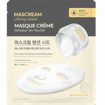 Deeply Moisturizing MasCream Lifting Sheet Mask – Seoul Collection