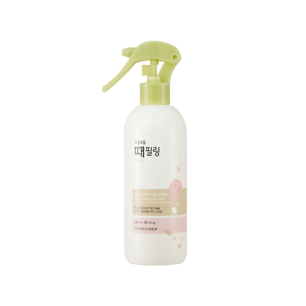 Floral Body Scrub Spray – Seoul Collection